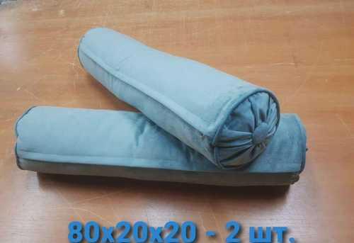 Подушка цветная 80x20x20 см