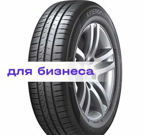 Hankook Kinergy Eco 2 K435 185/55 R15 V