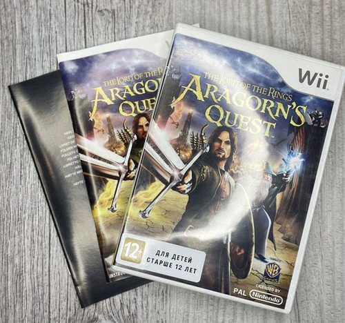 Aragorns quest nintendo wii