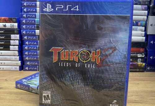 Turok 2 PS4 New