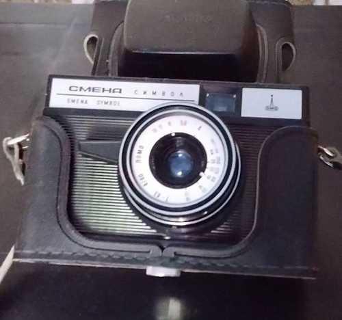 Фотоаппарат смена