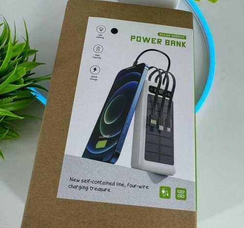 Powerbank 50000 mAh новый