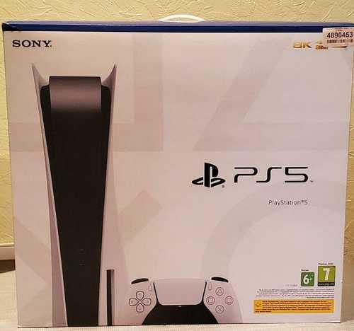 Коробка от playstation 5 fat