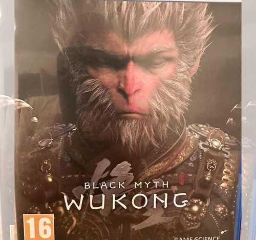 Black myth wukong ps5