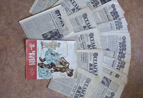 Газеты СССР и журнал Чаян. Подарок к дате рождения