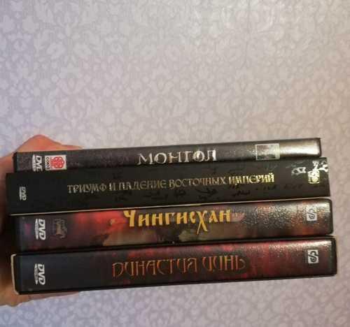 Dvd диски все вместе