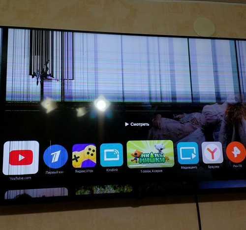 Телевизор SMART tv 43 бу dexp