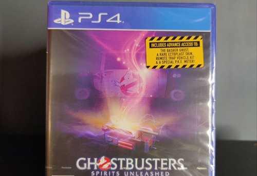 Ghostbusters Spirits Unleashed ps4