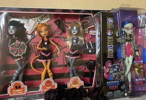 Куклы Монстер Хай monster high