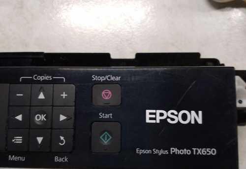 Запчасти Epson TX650