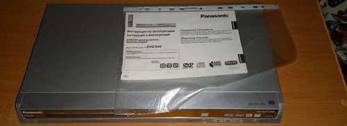 Dvd проигрыватель Panasonic S49