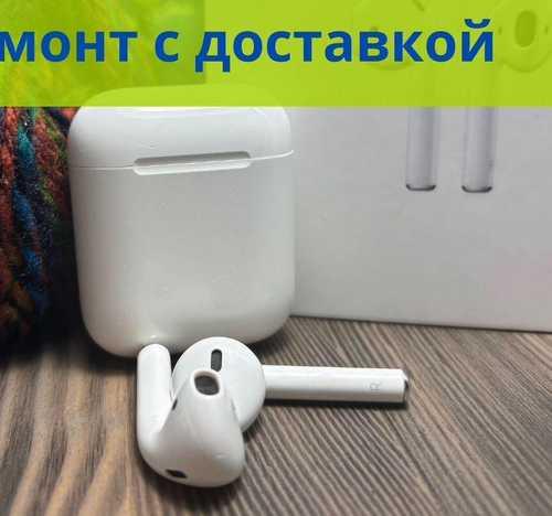 Airpods 1,2 наушники с новыми аккумами