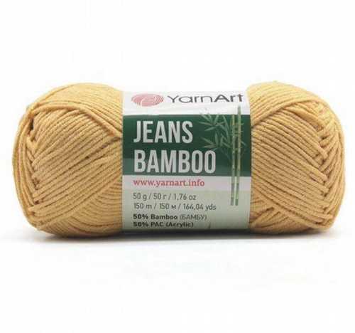 Пряжа yarnart jeans bamboo