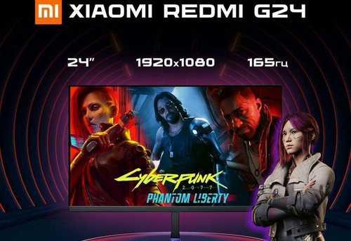 Новый игровой монитор Xiaomi Redmi G24 165hz