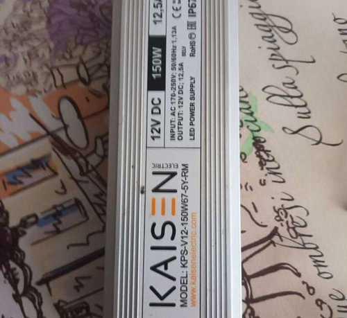 Блок питания Kaisen для LED KPS-V12-60W67-5Y-RM
