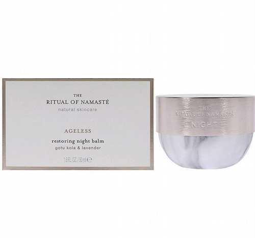 Rituals restoring night balm