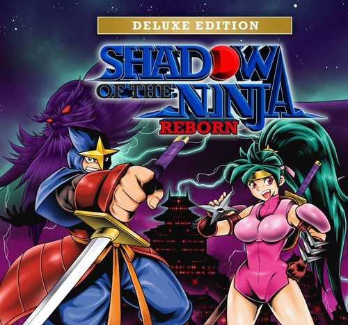 Shadow of the Ninja Reborn Deluxe Edition PS4 and PS5