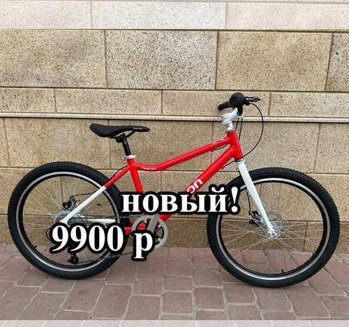 Новый велосипед в Челнах - bike