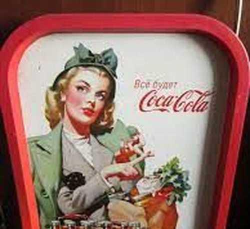 Поднос Coca Cola