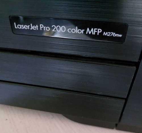 Мфу HP LaserJet Pro color MFP m276nw