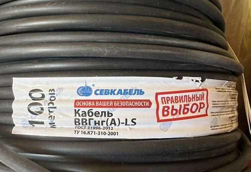 Кабель ввгнг 3х2. 5