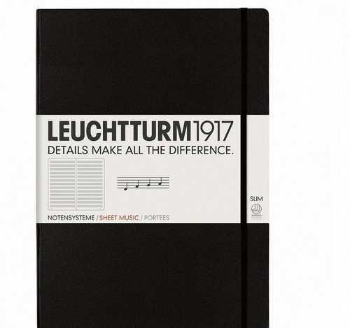 Leuchtturm1917 A4 (нотная тетрадь) 60 листов