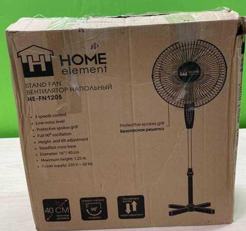 Напольный вентилятор home element HE-FN1205 черны