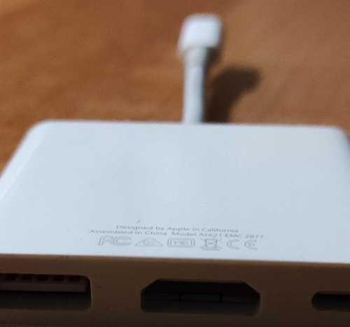 Apple AV Multiport Adapter a1621