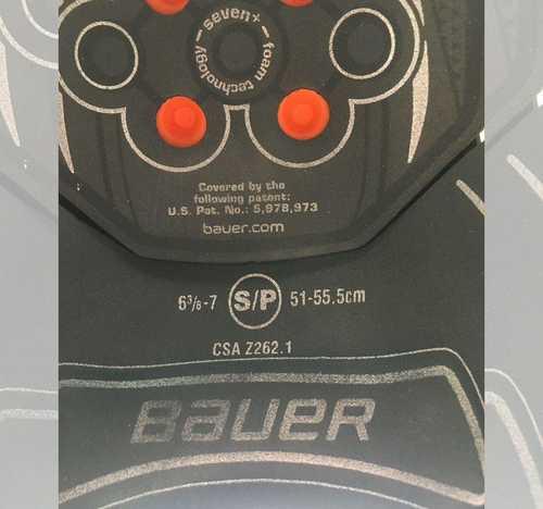 Шлем хоккейный bauer re akt 75 sr s