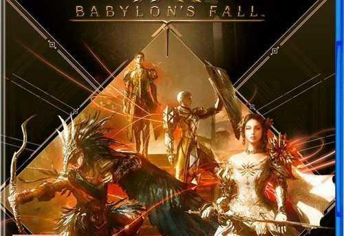 Babylon's Fall PS5, английская версия