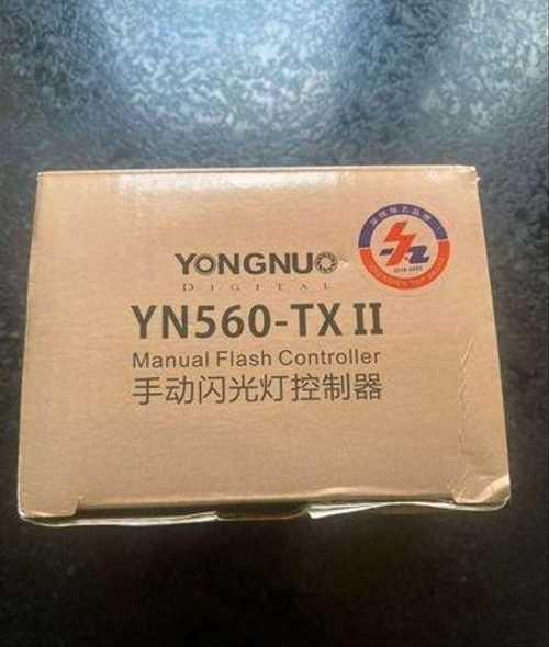 Радиосинхронизатор yongnuo yn560-tx II