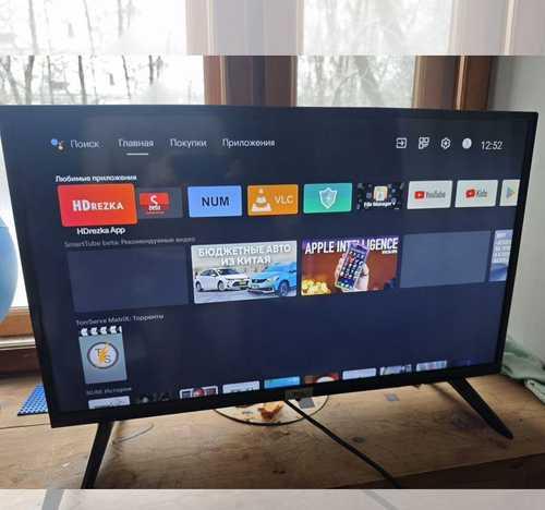 32" TCL Android