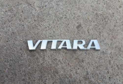 Эмблема крышки багажника Suzuki Grand Vitara 2005