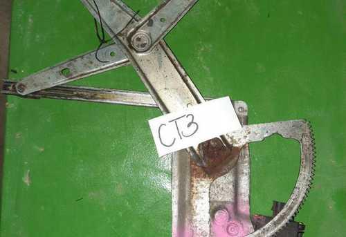 Стеклоподъемник слева спереди 90512643 Opel Vectra