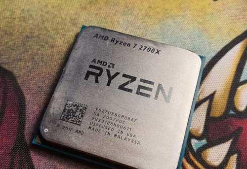 Процессор AMD Ryzen 2700X