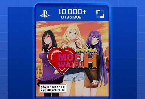 Moe Waifu H (PS4, PS5)
