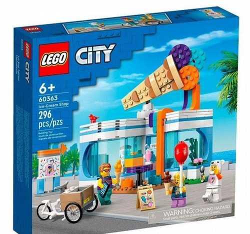 Lego City магазин мороженого