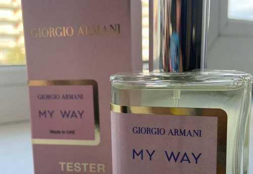 Тестер Giorgio Armani My Way