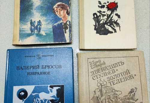 Русская литература разных лет