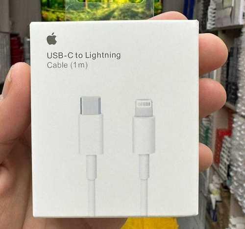 Кабель для iPhone lightning