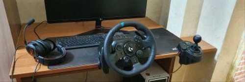 Logitech g923 ps