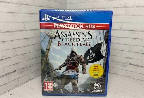 Assassin’s Creed 4: Black Flag PS4 (новый)