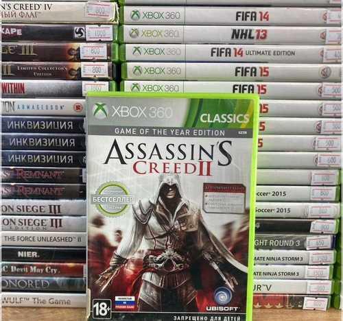 Assassins Creed II Gotye Xbox 360