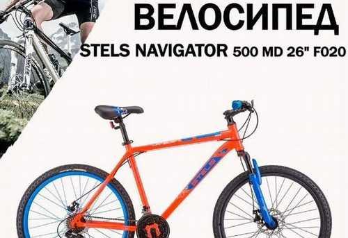 Велосипед Stels Navigator 500 MD 26 F020 Красный