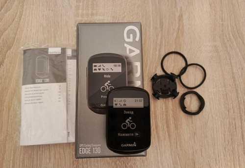 Продам велокомпьютер garmin edge 130