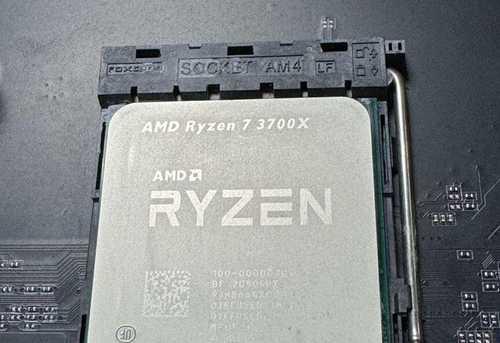 AMD Ryzen 7 3700X AM4