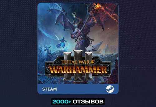 Total War: Warhammer 3 - Steam