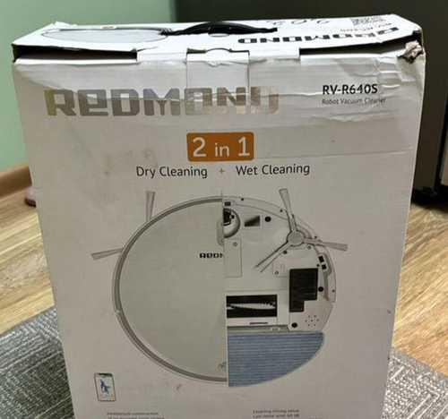 Умный робот-пылесос redmond RV-R640S WiFi