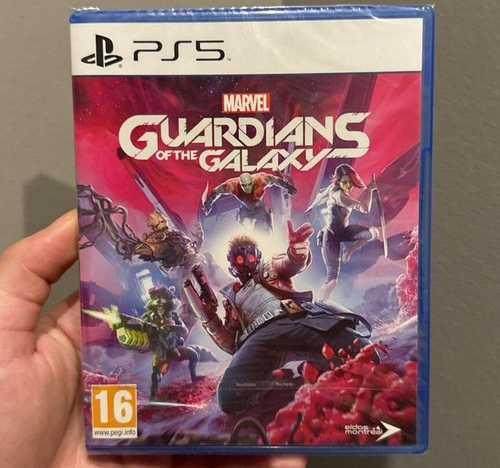 Guardians of the galaxy ps5