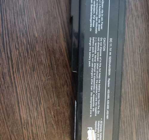 Аккумулятор 5200mAh 11.1V Asus X55 M50 G50 N